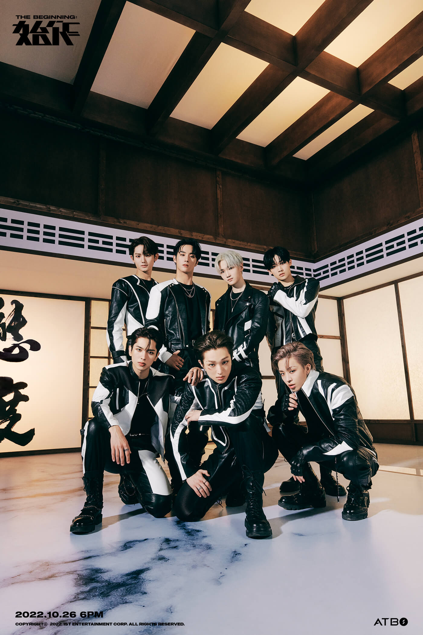 新人男團ATBO爆抄襲「NCT 127代表作」！網挖出道曲：以為是Cover